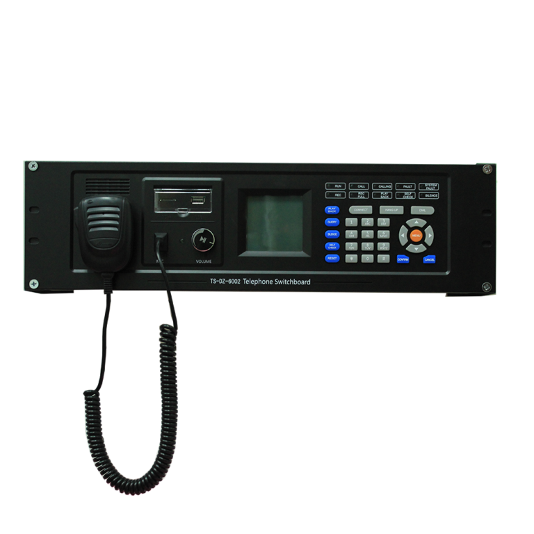 Fireman Intercom System Archives - VIC Engineering